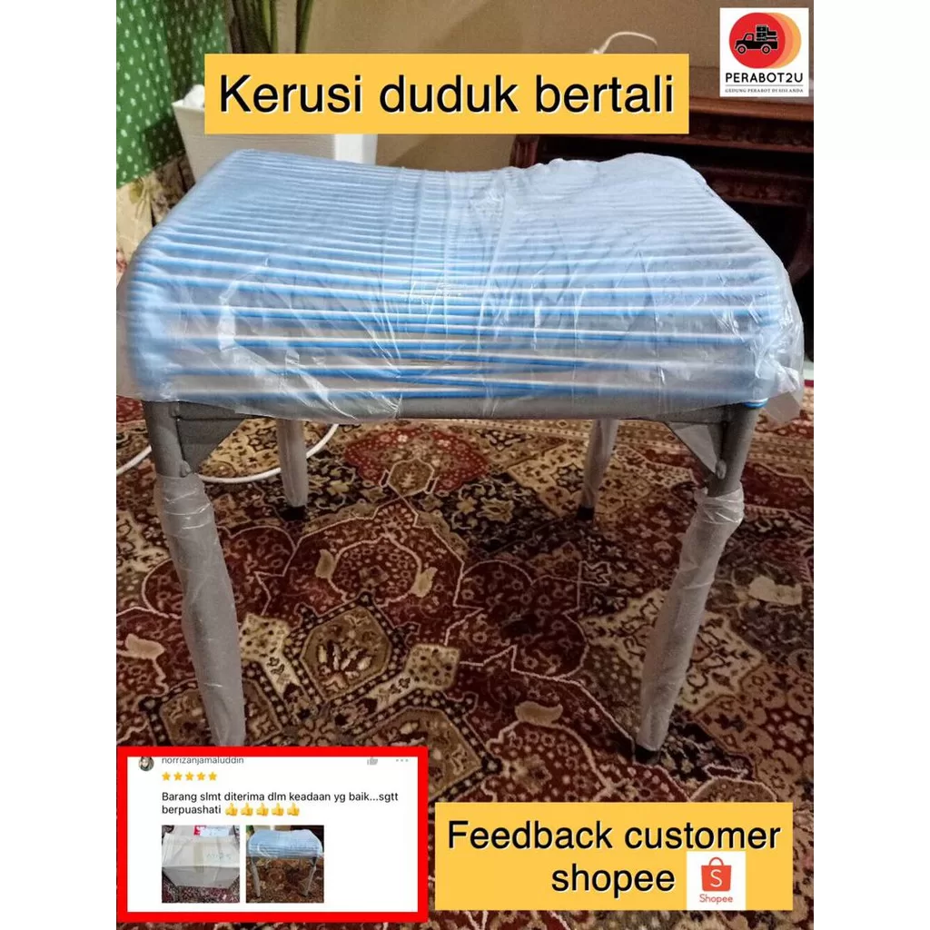 3V Kerusi Tali/ Stool / kerusi petak kecil - Perabot2u.com.my